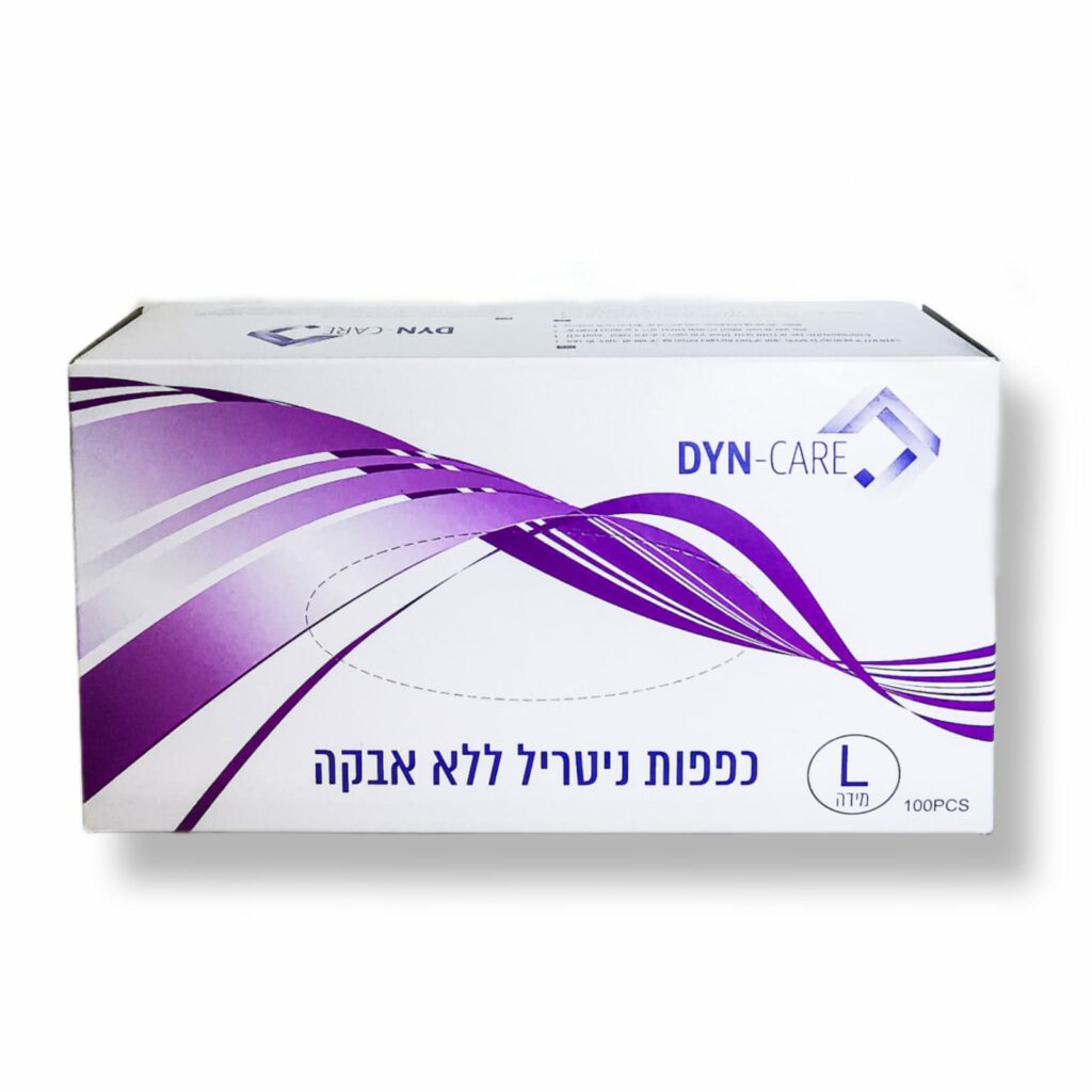 דף הבית - MegaDent