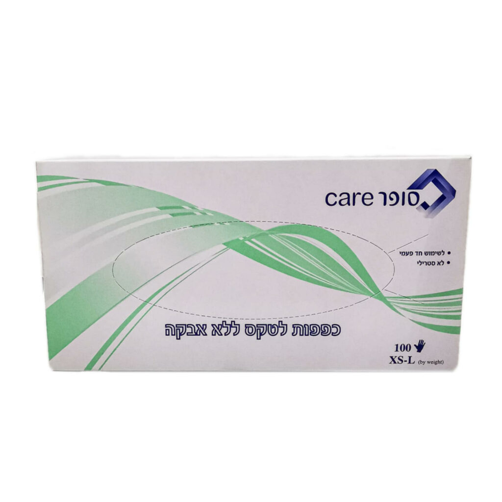 דף הבית - MegaDent